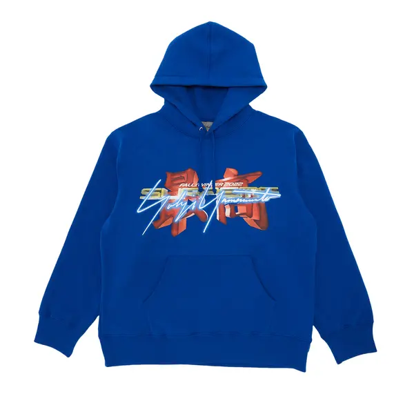 Supreme X Yohji Yamamoto X Tekken Hooded Sweatshirt - Blue