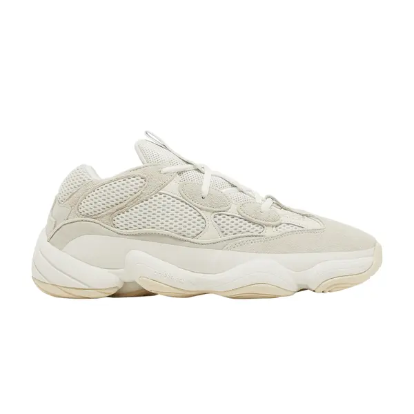 Adidas Yeezy 500 Sneakers - Grey