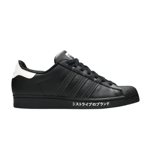 Adidas Superstar 'Japanese Side Print - Black | Editorialist