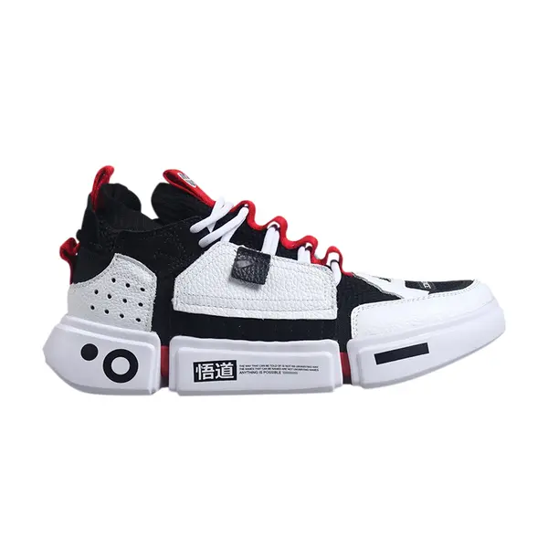 LI-NING Wade Essence 2 Ace Sneakers - White