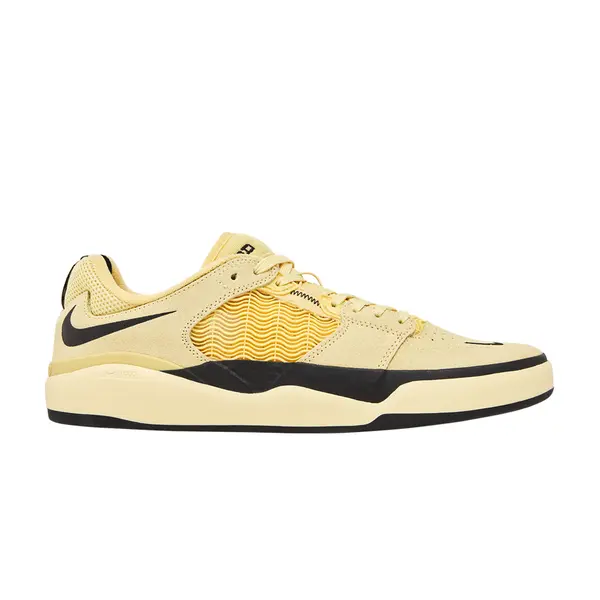 Nike Ishod Wair Sb Sneakers - Cream