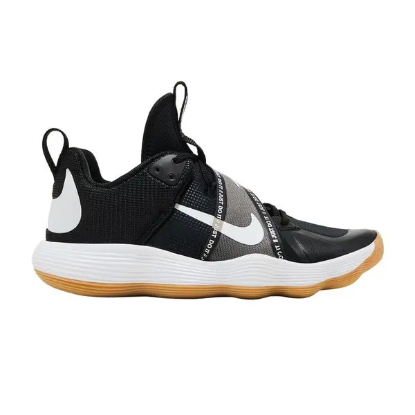 Nike React Hyperset Sneakers - Black