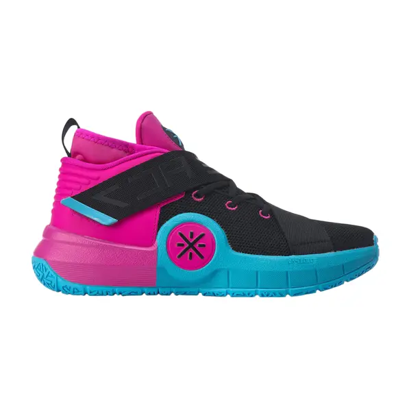 LI-NING Way Of Wade Sneakers - Black