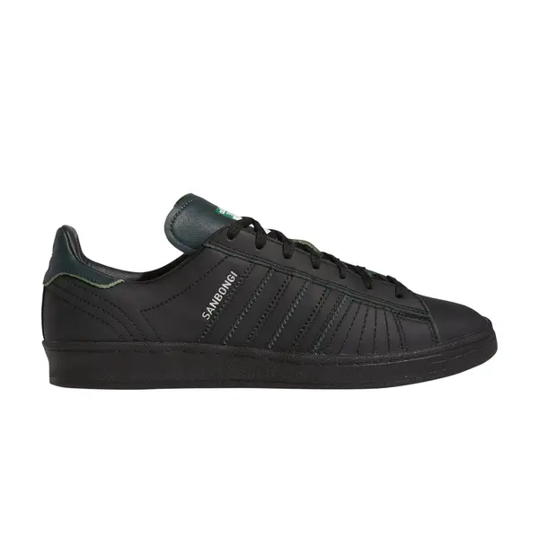 Adidas Shin Sanbongi X Campus Adv Sneakers - Black