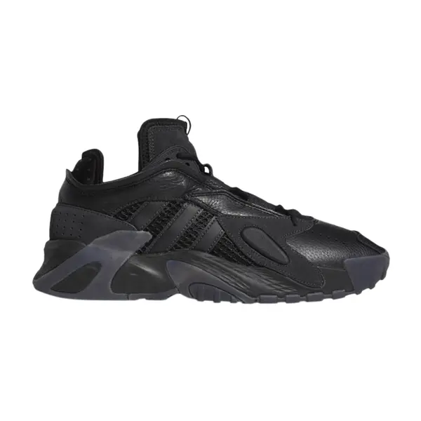 Adidas Streetball Carbon Sneakers - Black