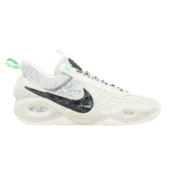 Nike Cosmic Unity Natural - Cream