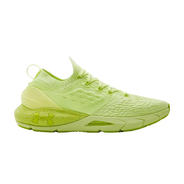 Under Armour Hovr Phantom 2 Sneakers - Green