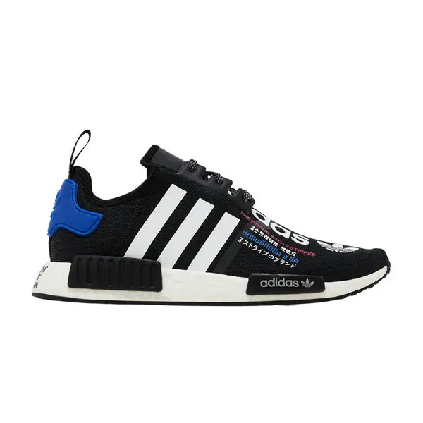 Adidas Atmos X Nmd_r1 'torico V2' Sneaker