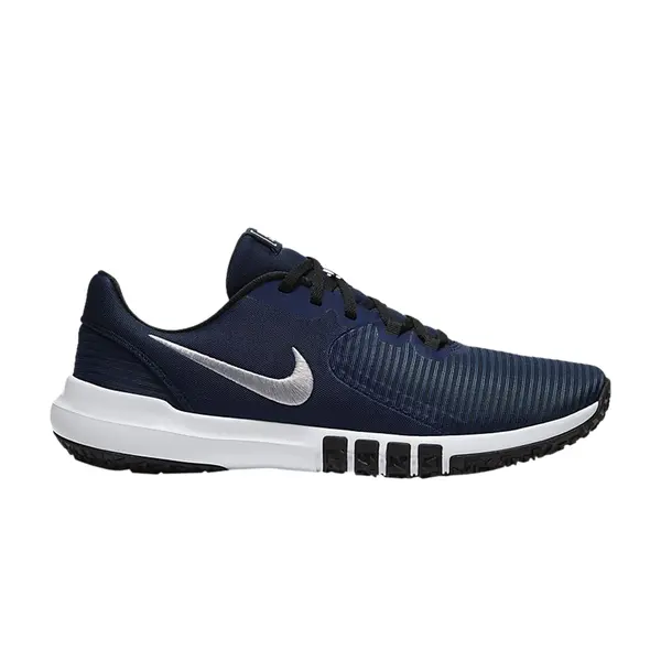 Nike Flex Control 4 - Blue