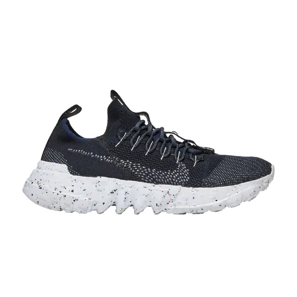 Nike Space Hippie 01 Sneakers - Black