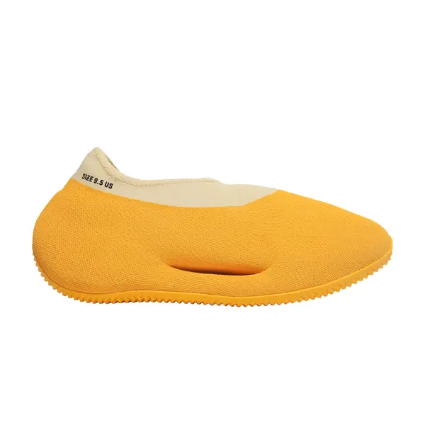Adidas Yeezy Knit Runner 'sulfur - Yellow