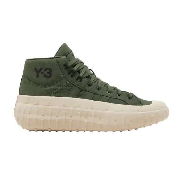 Adidas Y-3 Gr.1p High Sneakers - Green