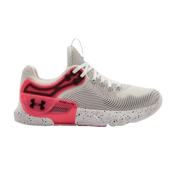 Under Armour Hovr Apex 2 Beta Sneakers - White