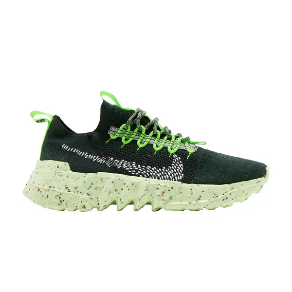Nike Space Hippie 01 Sneakers - Green