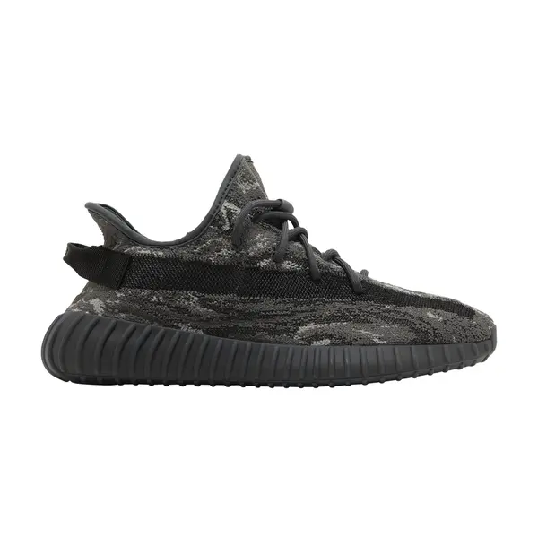 Adidas Yeezy Boost 350 V2 'mx Dark Salt
