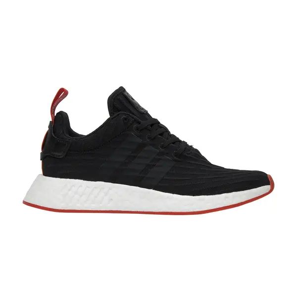Adidas Nmd_r2 Primeknit Sneakers