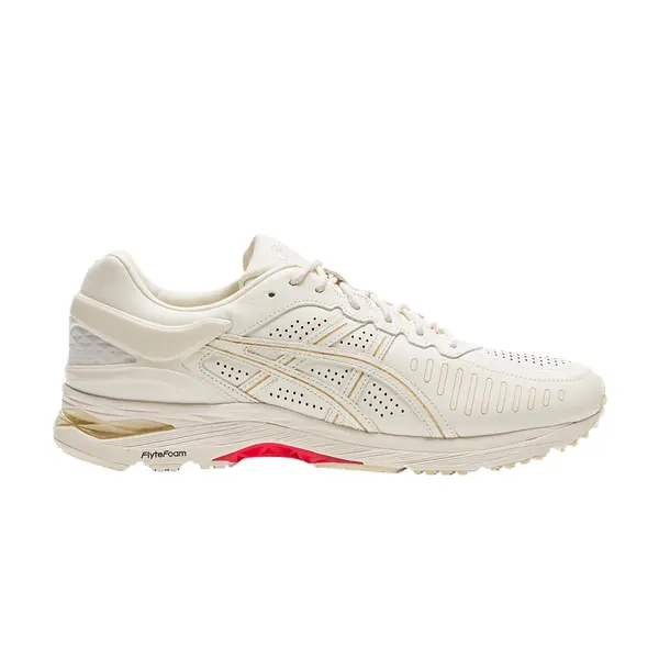 Asics Metarun Sps Japan Collection Sneakers - Cream