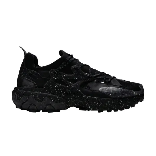 Nike Undercover X React Presto Sneakers - Black