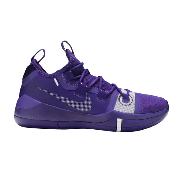 Nike Kobe A.d. 2018 Tb Sneakers - Purple