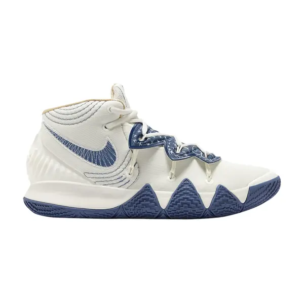 Nike Kyrie S2 Hybrid 'sashiko Pack' Sneakers - Blue