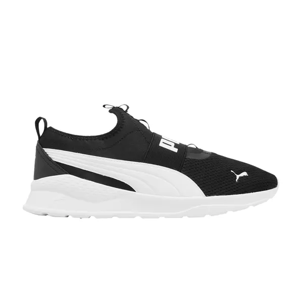 PUMA Anzarun Lite Slip-on Sneakers - Black