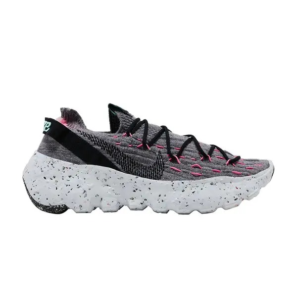 Nike Space Hippie 04 - Grey