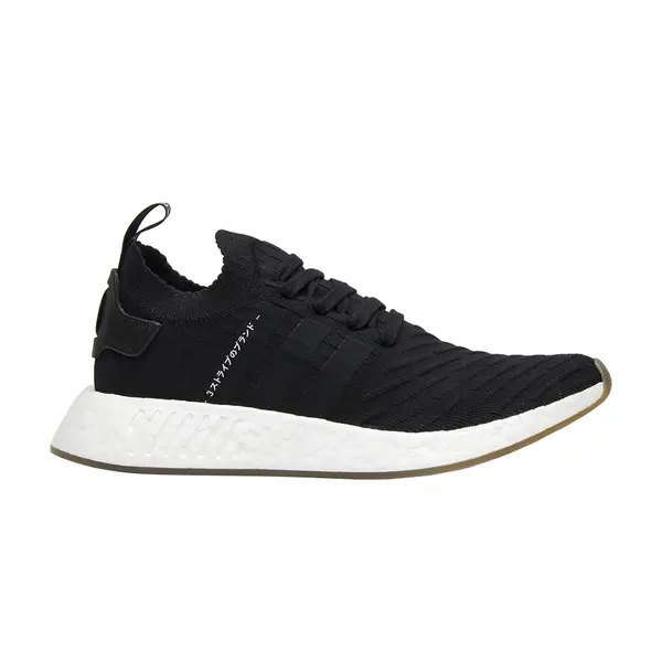 Adidas Nmd_r2 Primeknit Japan - Black