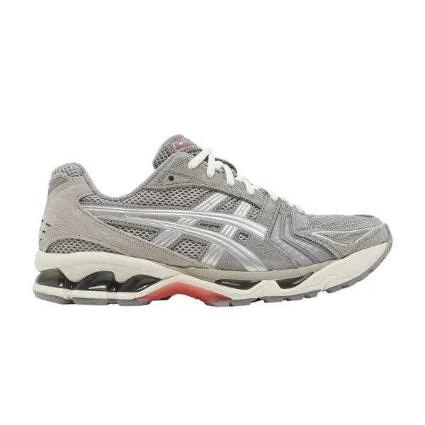 Asics Gel-kayano Sneakers - Grey