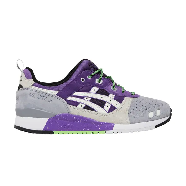 Asics Atmos X Sneaker Freaker X Gel Lyte 3 'alley Cats' Sneakers - Purple