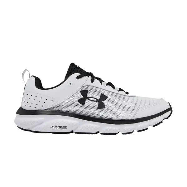 Under Armour Charged Assert Sneakers - White