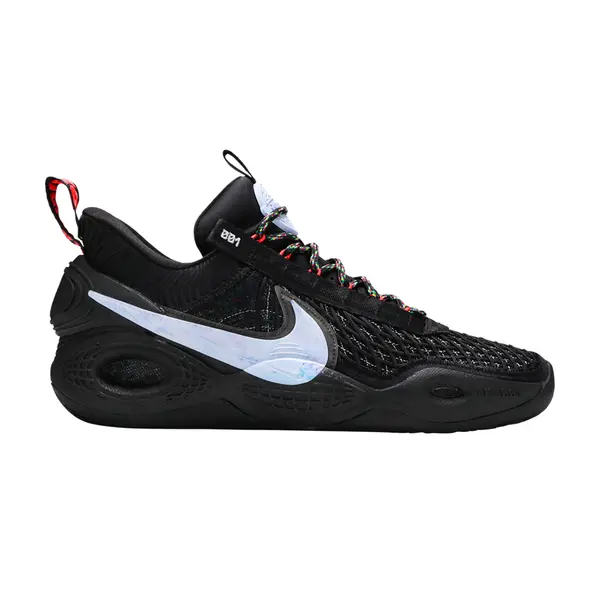 Nike Cosmic Unity 'ghost