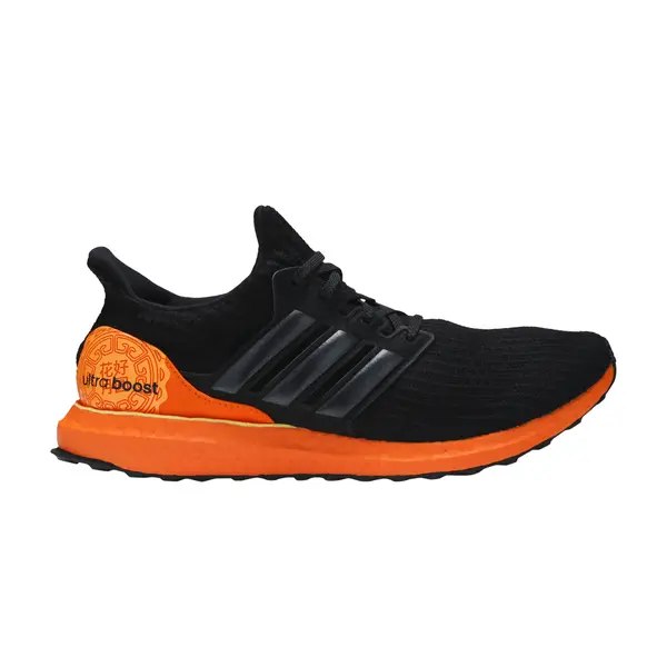 Adidas Ultraboost 4.0 'moon Festival' Sneakers