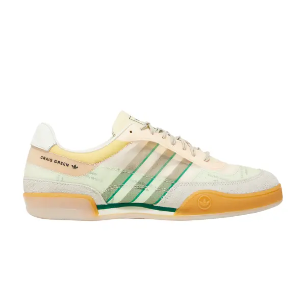 Adidas Craig Green X Squash Polta Akh Sneakers