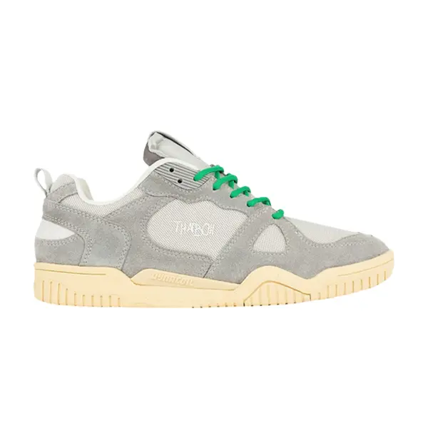 KANGAROOS Thatboii X Ultralite Made In Germany 'street 355c' Sneakers - Grey