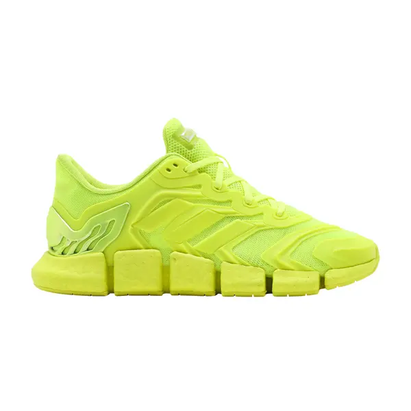 Adidas Climacool Vento Sneakers - Yellow