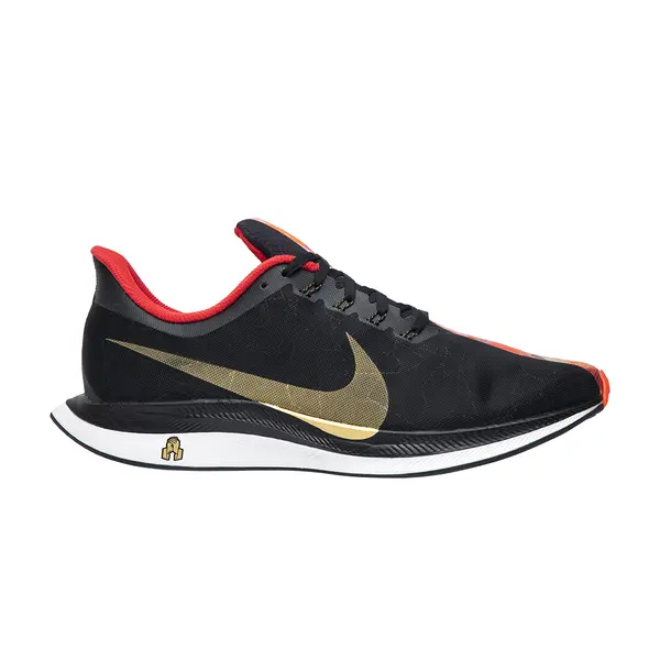 Nike Zoom Pegasus Turbo 'chinese New Year - Black