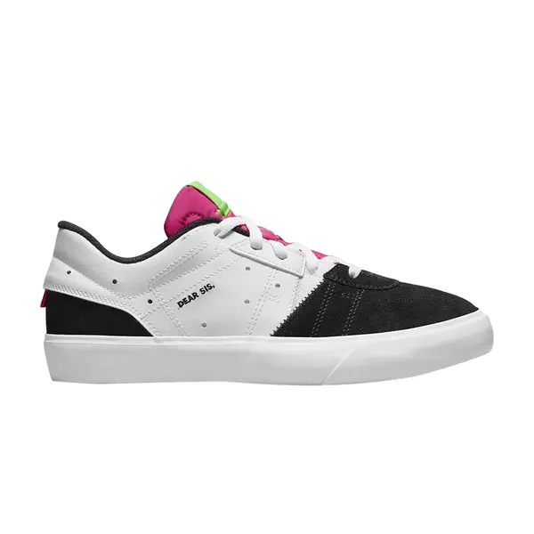JORDAN Wmns Series .05 'dear Sis - White