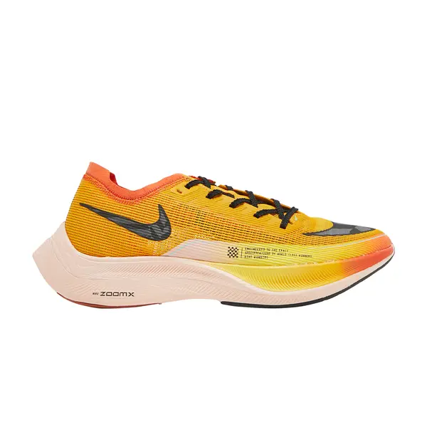 Nike Zoomx Vaporfly Next% 2 'ekiden Zoom Pack