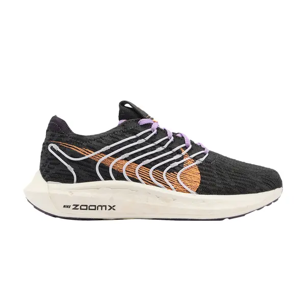 Nike Pegasus Turbo Next Nature Sneakers - Black