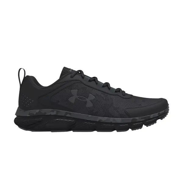 Under Armour Charged Assert Camo