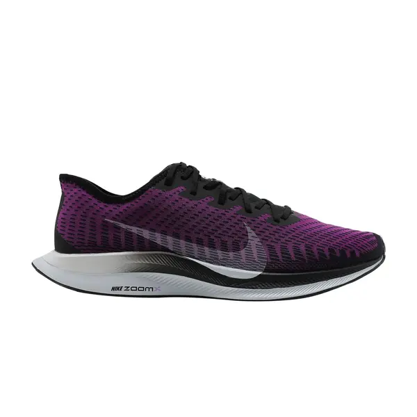 Nike Zoom Pegasus Turbo 2 Sneakers - Purple