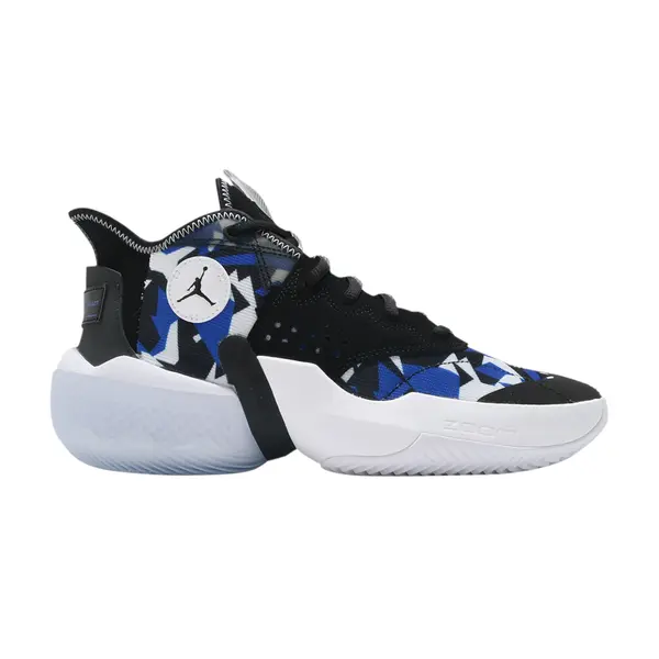 JORDAN React Elevation Pf Sneakers - Blue