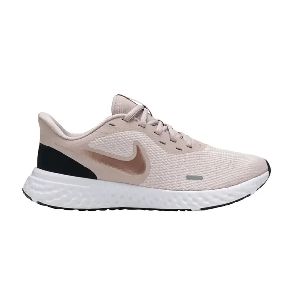 Nike Revolution Sneakers - Pink