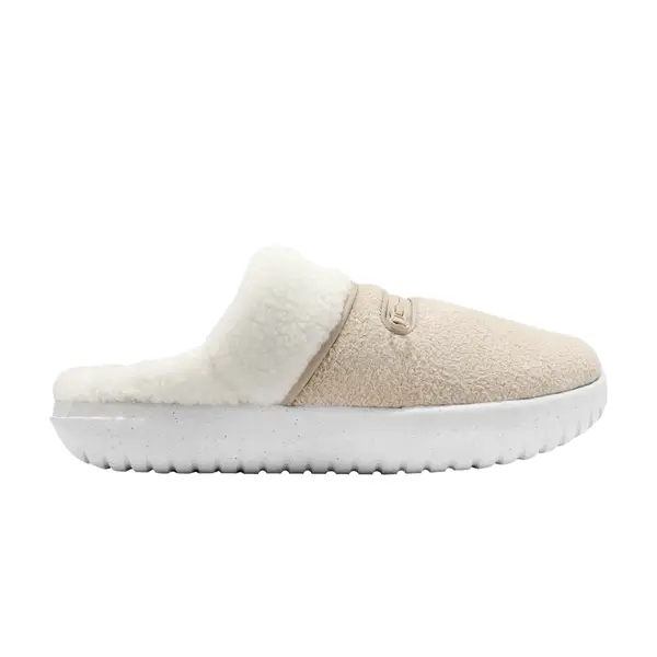 Nike Burrow Se Sanddrift - Tan