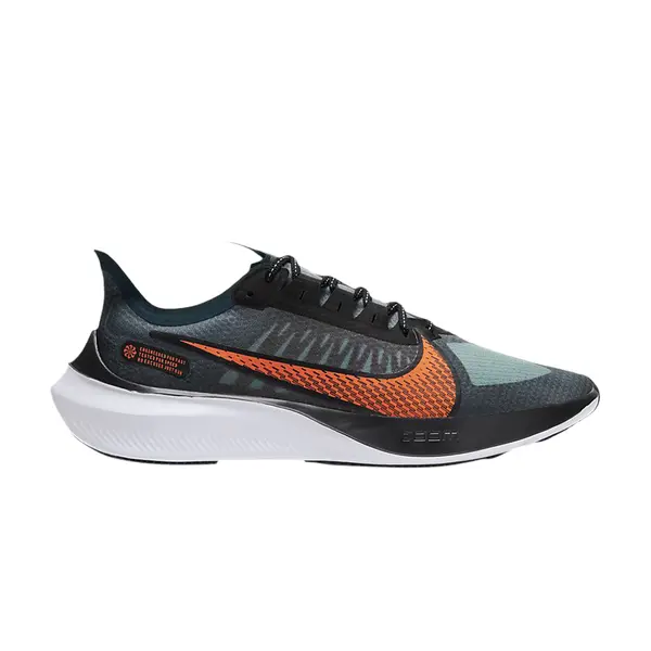 Nike Zoom Gravity Sneakers - Green