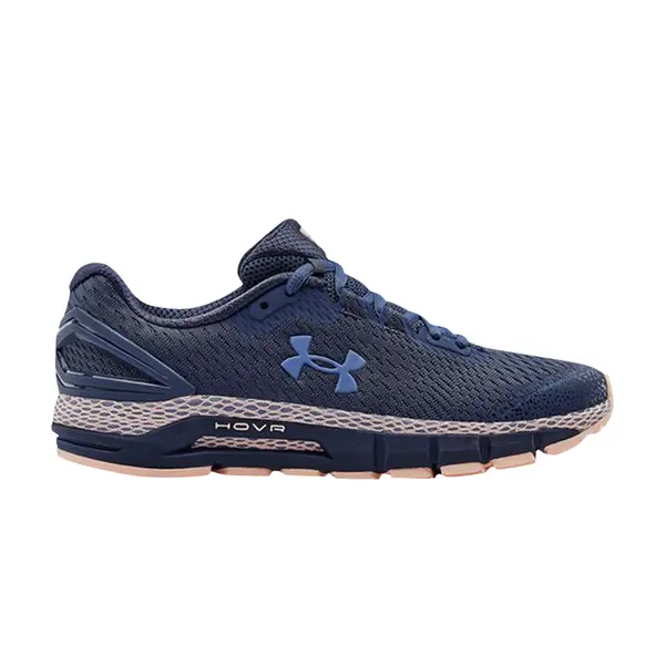 Under Armour Hovr Guardian 2 Sneakers - Blue