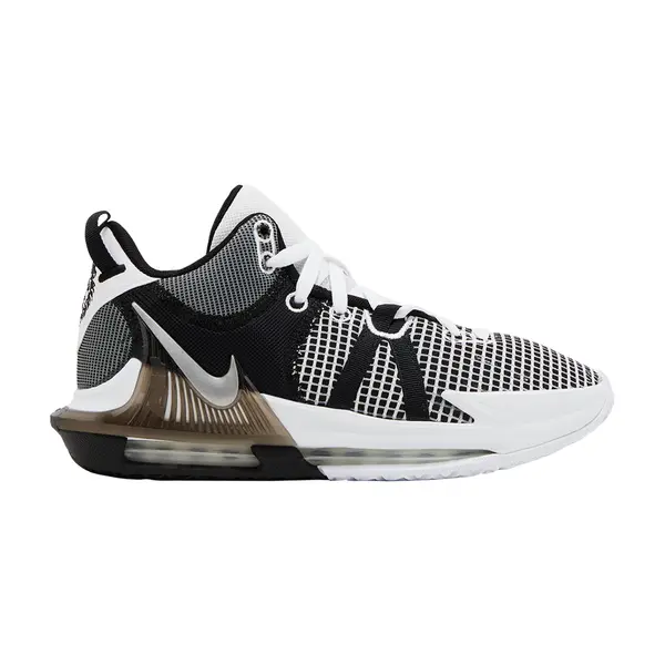 Nike Lebron Witness Ep Sneakers - White