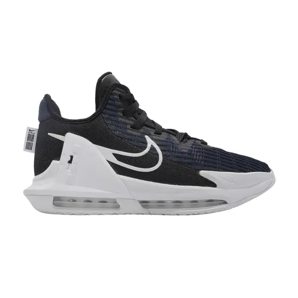 Nike Lebron Witness Ep Sneakers - Black