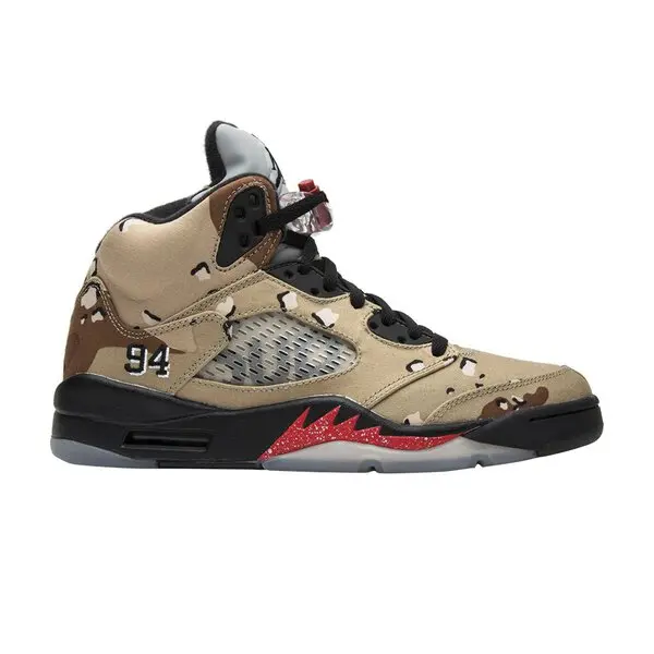 JORDAN Supreme X 5 Retro Sneakers - Multicolor