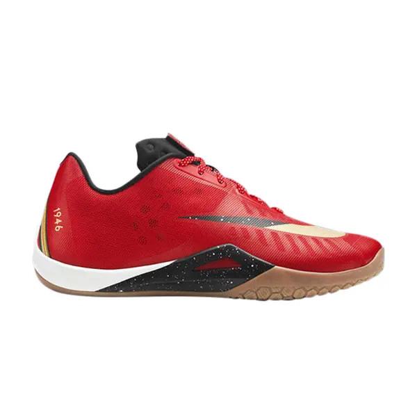 Nike Hyperlive Limited 'all-star